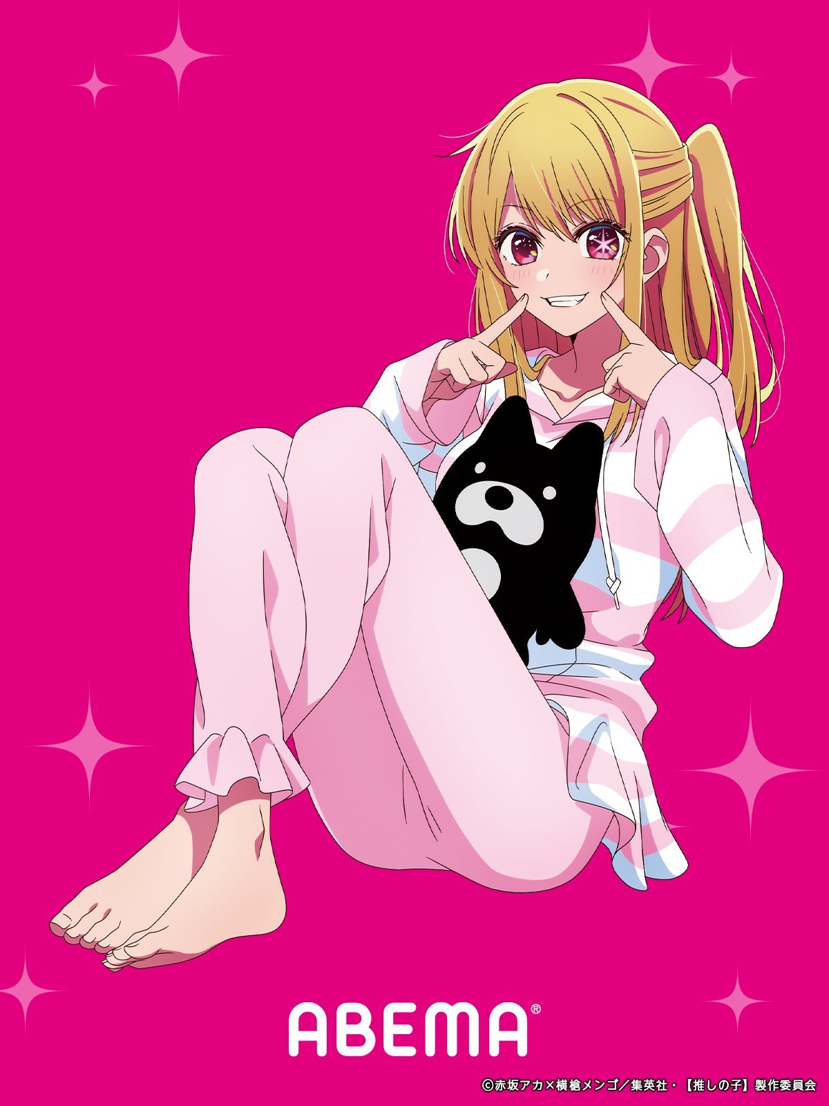 hirayama kanna oshi no ko hoshino ruby feet pajama | #1096469 | yande.re